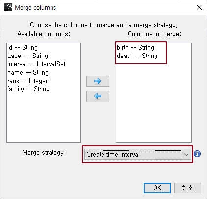 Gephi 기본 사용법 – Study & Store