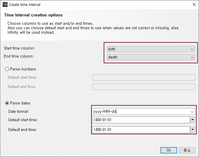 Gephi 기본 사용법 – Study & Store